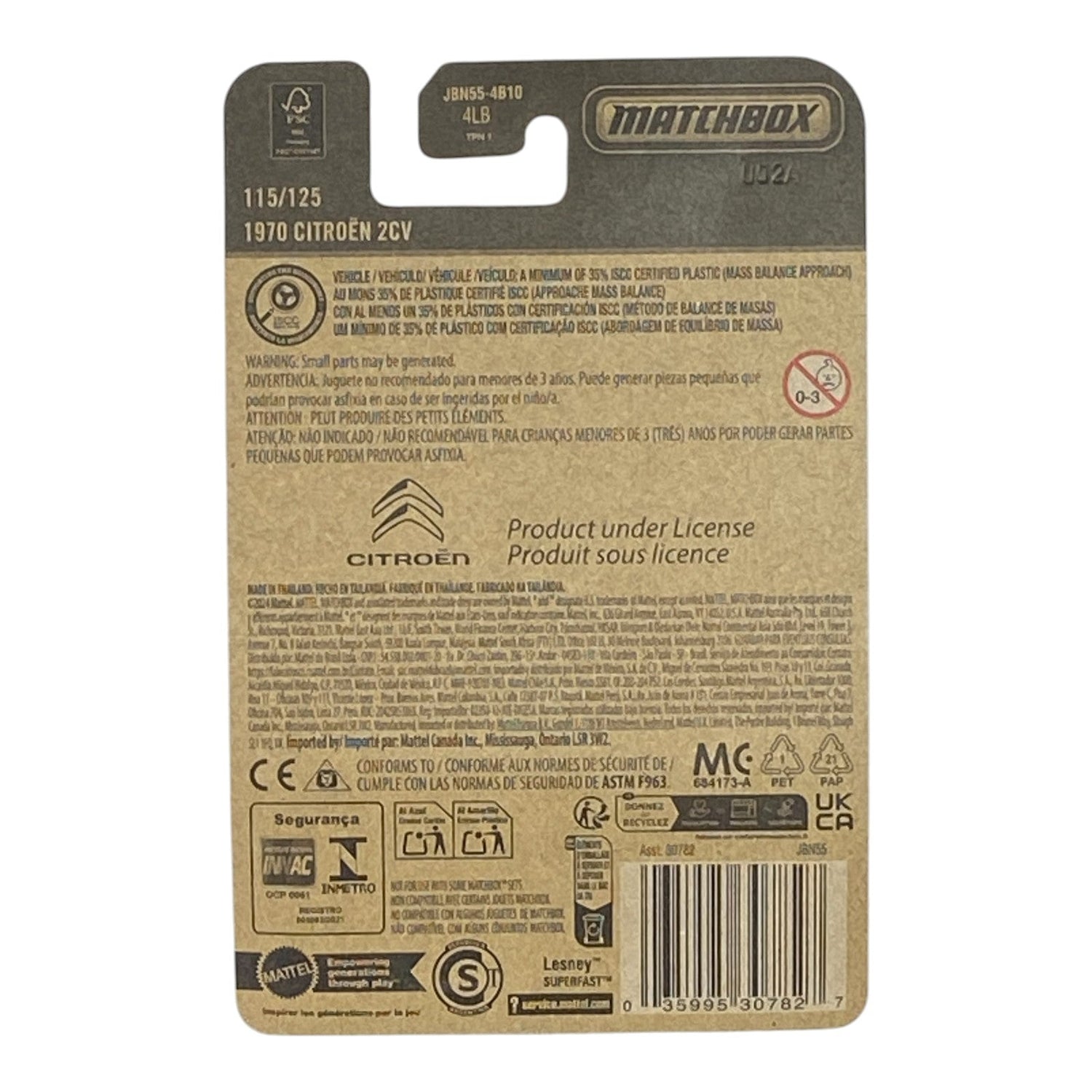 Matchbox 1970 Citroen 2CV - Matchbox 2025 Series 115/125 – Island Hobby Nut