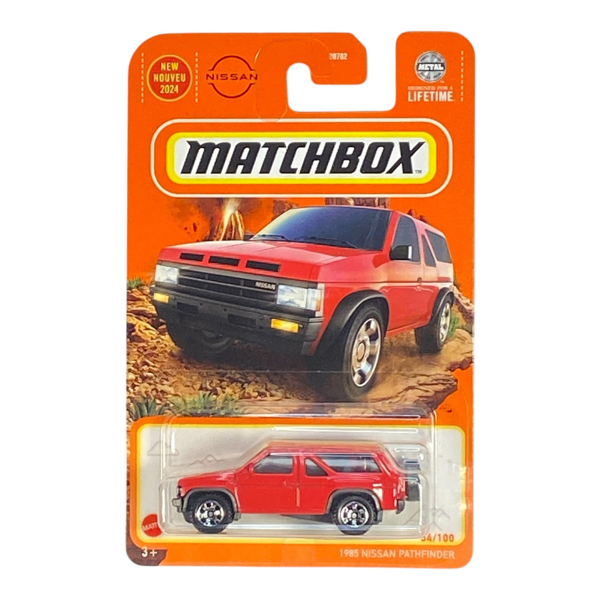 Matchbox 1985 Nissan Pathfinder - Matchbox Series 54/100 – Island Hobby Nut